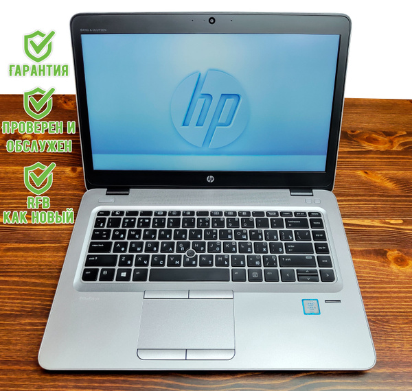 Характеристики HP 14" EliteBook 840 G3 (RFB\Как новый) Ноутбук 14 ...