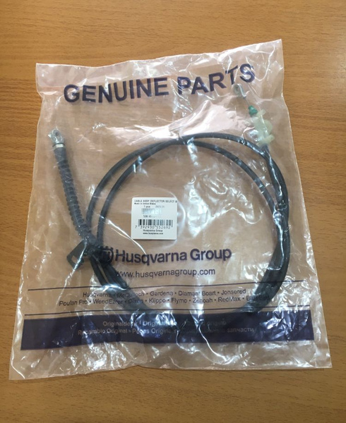 Трос дефлектора снегоуборщика Husqvarna ST 224 / 227 / 230 - ОРИГИНАЛ ...