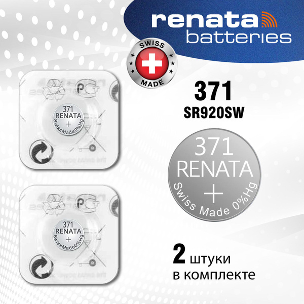 Renata Батарейка 370, 371 (SR69, SR920), AgZn (серебряно-цинковый) тип ...