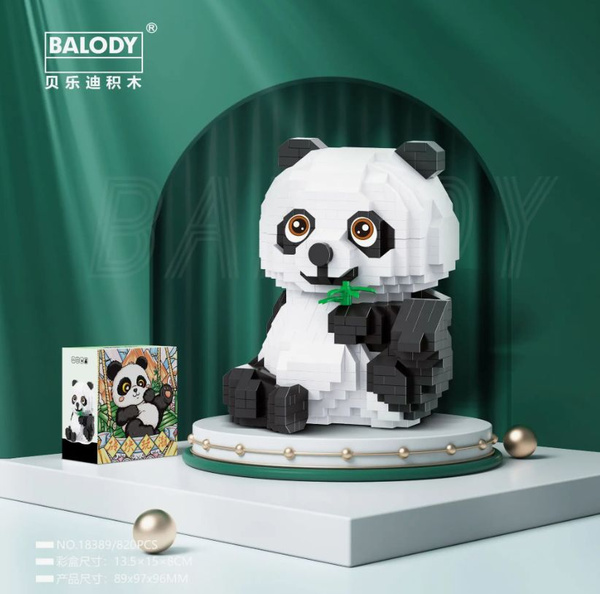 Конструктор пластиковый Balody ПАНДА. Конструктор детский из мини ...