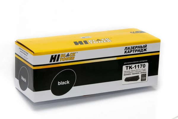 Расходник для печати Hi-Black 939271020, Черный (black), для МФУ ...