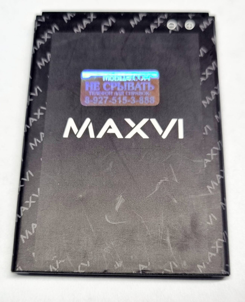 Характеристики Аккумулятор MAXVI MB-2002 (ORIGINAL) для телефона MAXVI MS502 Orion на 2000mAh ...