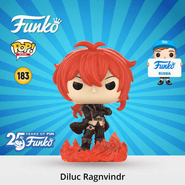 Фигурка Funko POP! Games Genshin Impact Diluc Ragnvindr/ Фанко ПОП в ...