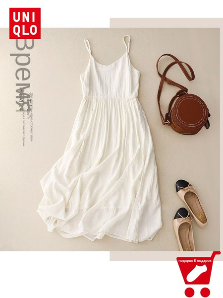 платье женское Uniqlo,44,белый,S Бег, Бейсбол, Женский, На любой сезон, размер 44, материал ...