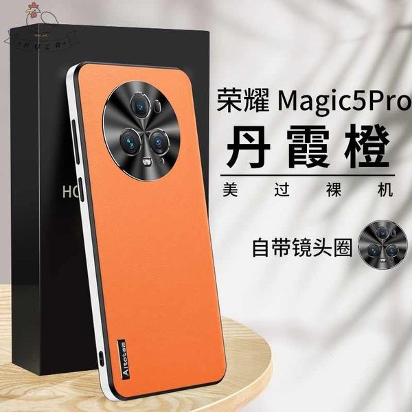 bailicigaЧехол для Honor Magic5 Pro (Хонор Магик 5 Про) с ...