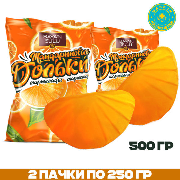 Характеристики Мармелад Мандариновые дольки 500 г Баян Сулу Казахстан ...