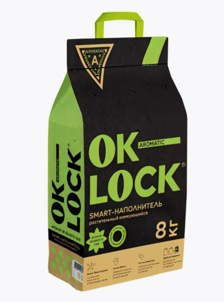 Наполнитель Ok-Lock для кошачьего туалета растительный "ЗЕЛЕНЫЙ ЧАЙ" 8кг - купить с доставкой по ...