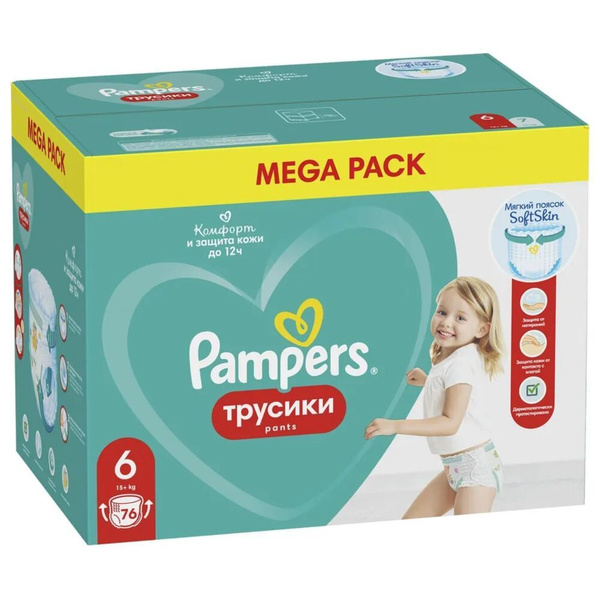 Pampers Трусики Pants, 6 (15+ кг.), 76 шт. - купить с доставкой по ...