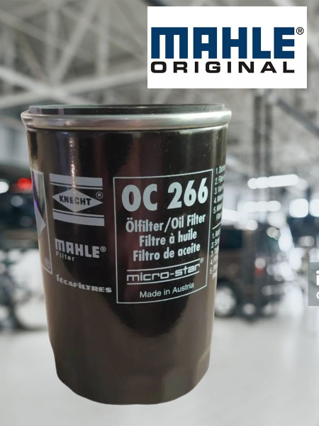 Фильтр масляный MAHLE OC 266 - купить по выгодным ценам в интернет ...