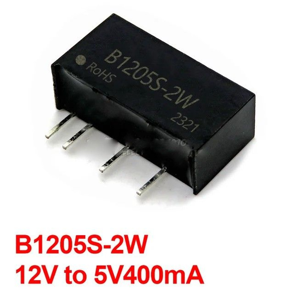 B1205S-2W преобразователь с гальванической развязкой DC/DC ( 2Вт, вход ...