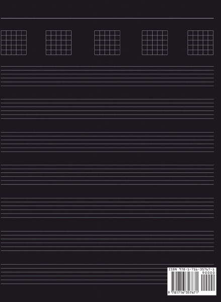 Guitar Tab Notebook. 6 String Guitar Chord and Tablature Staff Music ...