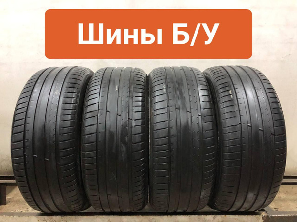 Шины для легковых автомобилей MICHELIN 255/50 20 Лето Нешипованные ...