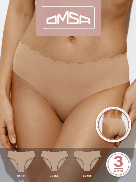 Трусы слипы Omsa, 3 шт - купить с доставкой по выгодным ценам в интернет-магазине OZON (1547476776)