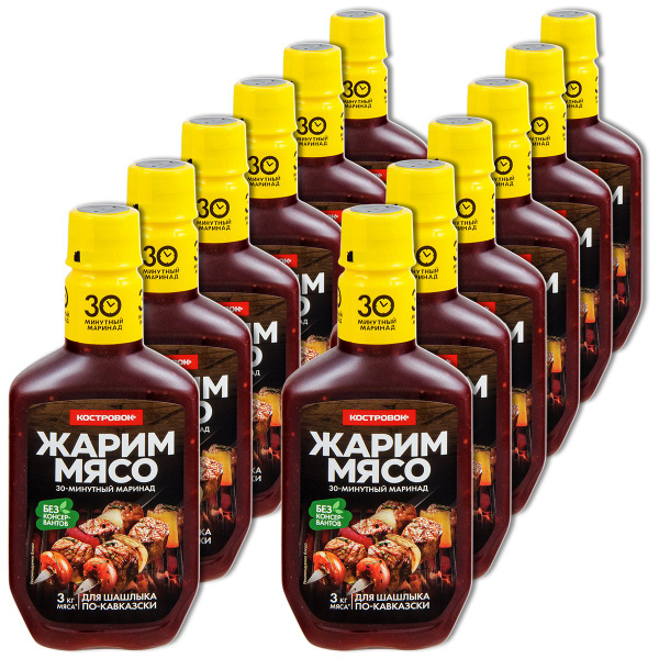 Маринад для шашлыка Костровок Жарим Мясо "По-кавказски", 300 г, 12 шт ...