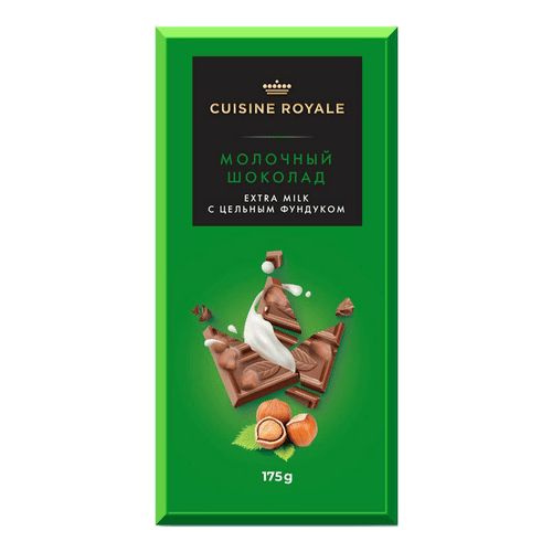 Шоколад Cuisine Royale молочный с цельным фундуком 175 г - купить с ...