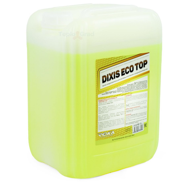 Теплоноситель DIXIS TOP eco 10 кг на основе пропиленгликоля - купить с доставкой по выгодным ...