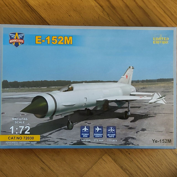Сборная модель самолета-истребителя Е-152М, Modelsvit, MSV 72030, 1/72 ...