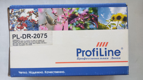 Расходник для печати Profline PL- DR-2075 для Brother HL-20, Черный (black) купить по низкой ...