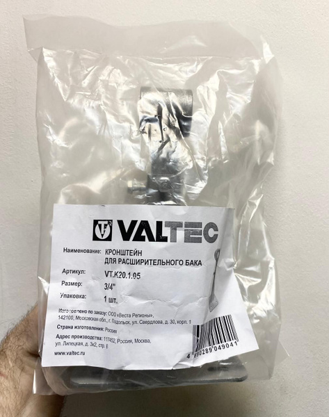 Кронштейн для расширительного бака (3/4) VALTEC VT.K20.1.05 купить на OZON по низкой цене ...