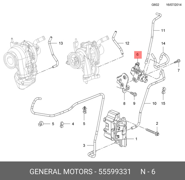Клапан электромагнитный турбокомпрессора GM 55599331 - Digma арт ...