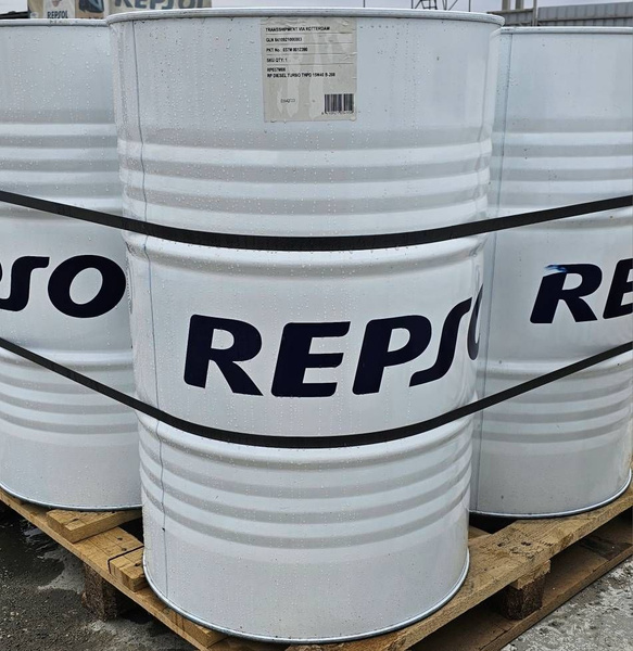 Масло моторное Repsol 15W-40 Минеральное - купить в интернет-магазине ...