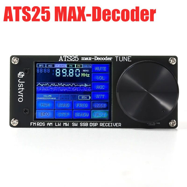 ATS25 max Регистрационная версия радио ATS-25 ATS25MAX-DECODE купить по ...