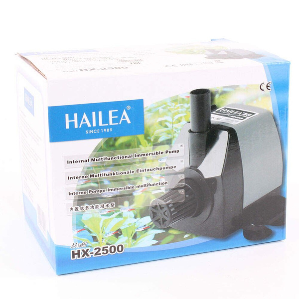 Помпа погружная Hailea HX-2500 650 л/ч. - купить с доставкой по выгодным ценам в интернет ...