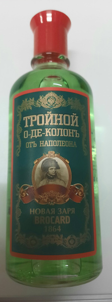 ЗАРЯ100 Одеколон 100 мл (1559391903)