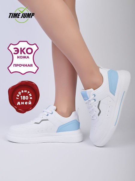 Кеды Женский TimeJump Искусственная кожа Фитнес, Туризм, размер 38 G Лето Шнурки Стандартный ...