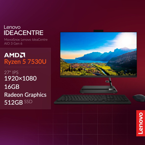 Характеристики 27" Моноблок IdeaCentre AIO 3 Gen 6, FHD IPS (AMD Ryzen ...