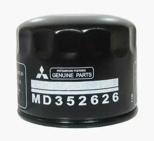 Фильтр масляный Mitsubishi 3005334 - купить по выгодным ценам в ...