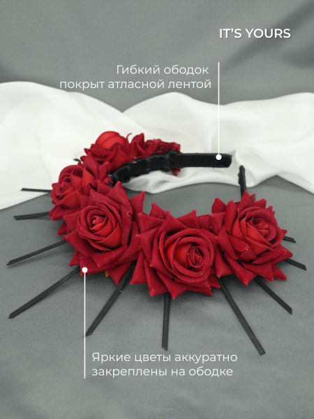 Характеристики Ободок на голову с цветами, украшение для волос девочки ...