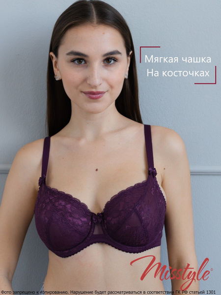 Бюстгальтер Misstyle купить на OZON по низкой цене (1563120908)