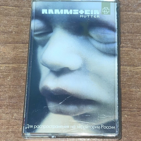 Audio MC (кассета) Rammstein. Mutter. Аудиокассета. - купить по низким ...