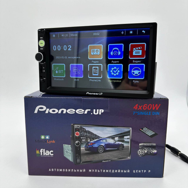 Автомагнитола 1 din с большим экраном 7 дюймов, AUX, bluetooth, USB ...