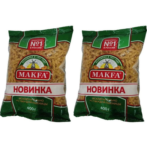 Makfa Макароны косички, 400 г, 2 уп - купить с доставкой по выгодным ценам в интернет-магазине ...