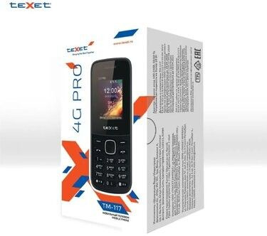 Мобильный телефон Texet TM-117 4G PRO Black (127237), черный - купить по выгодной цене в ...