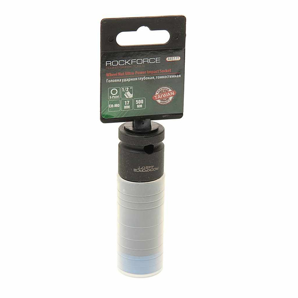 Головка торцевая 1/2" 17мм ударная удлиненная тонкостенная L 150мм в защитном кожухе, RF-44517T ...