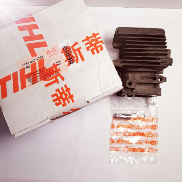 Поршневая группа STIHL MS 192T ОРИГИНАЛ - купить по выгодной цене в ...