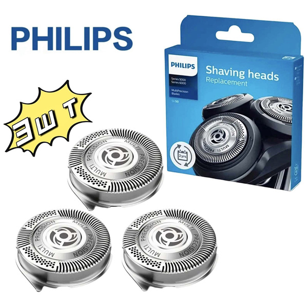 Бритвенные головки Philips SH50/50 для бритв Philips Series 5000, 3 шт ...