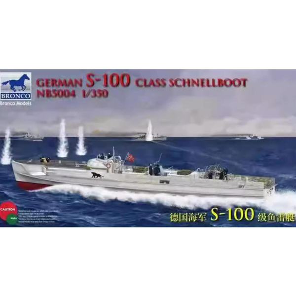 Комплект модели Bronco NB5004 1/350 German S-100 Class Schnellboot ...