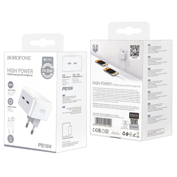 Сетевое зарядное устройство BOROFONE ba76a, 5 Вт - купить по выгодной цене в интернет-магазине ...