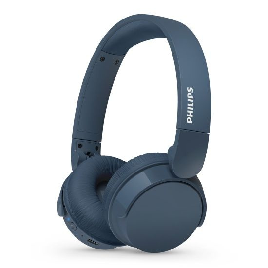 Наушники Полноразмерные Philips TAH4209 - купить по доступным ценам в ...
