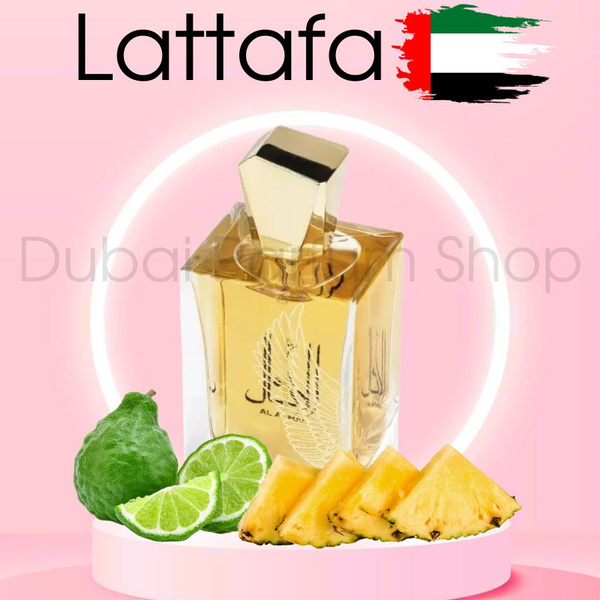 Lattafa Perfumes Al Athal Вода парфюмерная 100 мл (1250890263)