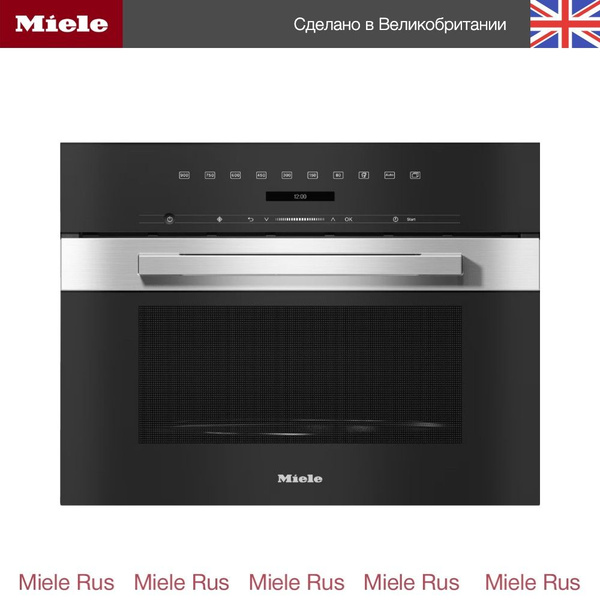 Встраиваемая микроволновая печь Miele M7240TC EDST/CLST - купить по ...