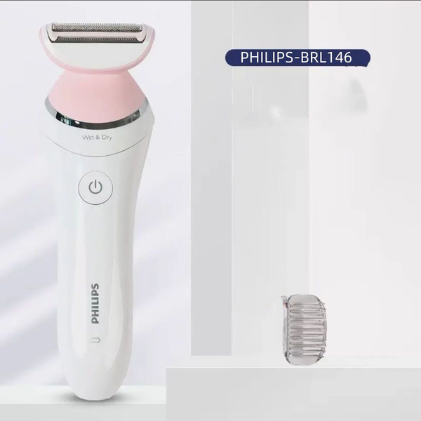 Philips Триммер женский PHILIPS-BRL146-E - купить с доставкой по ...