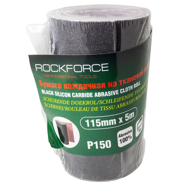 Лист шлифовальный/шкурка ROCKFORCE 70 мм P150 Ручной шлифовальный блок 1 шт - купить по низким ...