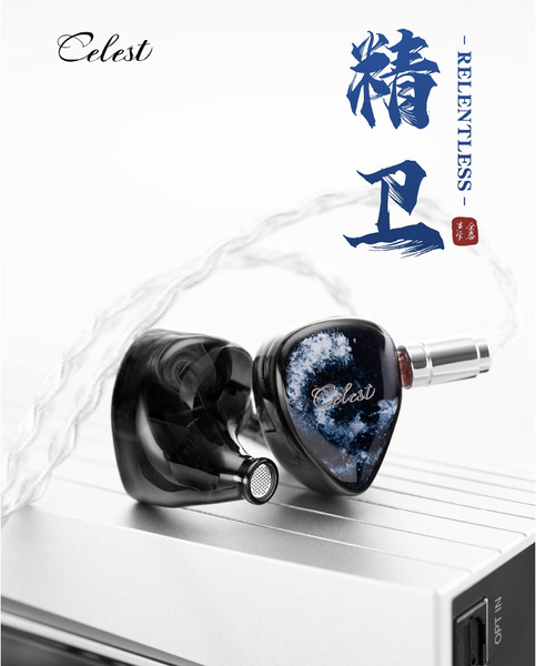 Наушники Внутриканальные Kinera Relentless - купить по доступным ценам ...