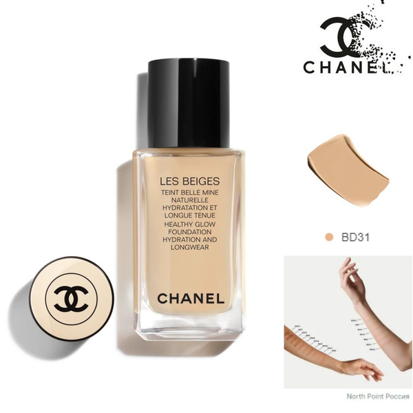 CHANEL LES BEIGES Тональный крем LES BEIGES FLUIDE НАЙДЕН. BD31 ...