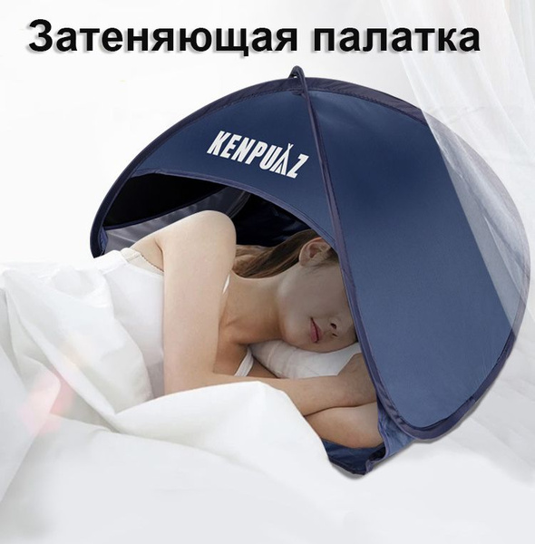 Характеристики Наружная автоматическая быстрооткрывающаяся пляжная ...